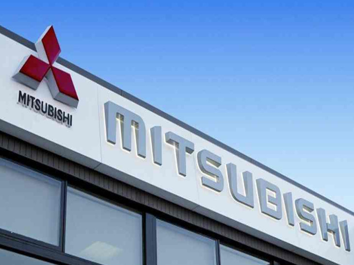 Mitsubishi Corp explora la adquisición de la unidad de Chips de Fujitsu ...
